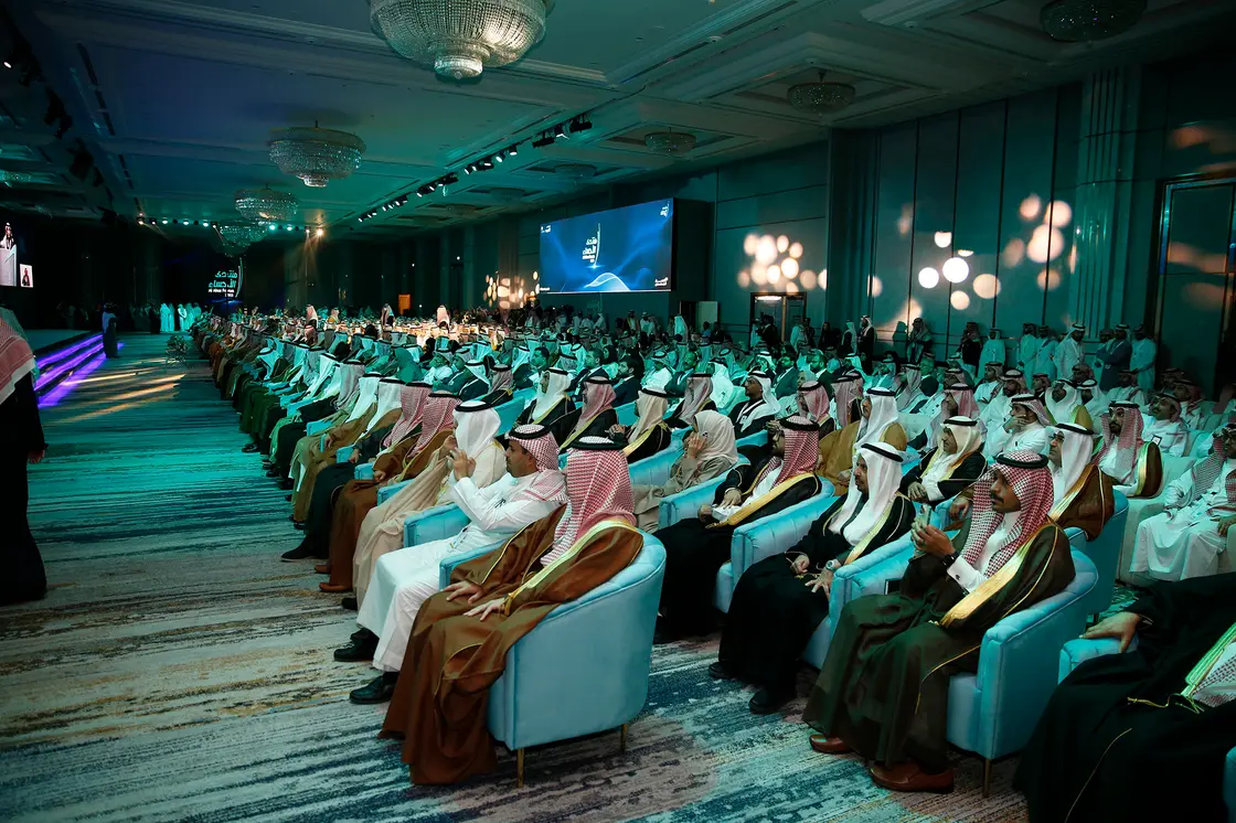 Saudi CSR - Saudi Arabia CSR Saudi CSR